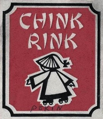 Pekin, a place of pride and prejudice - Youth Journalism International