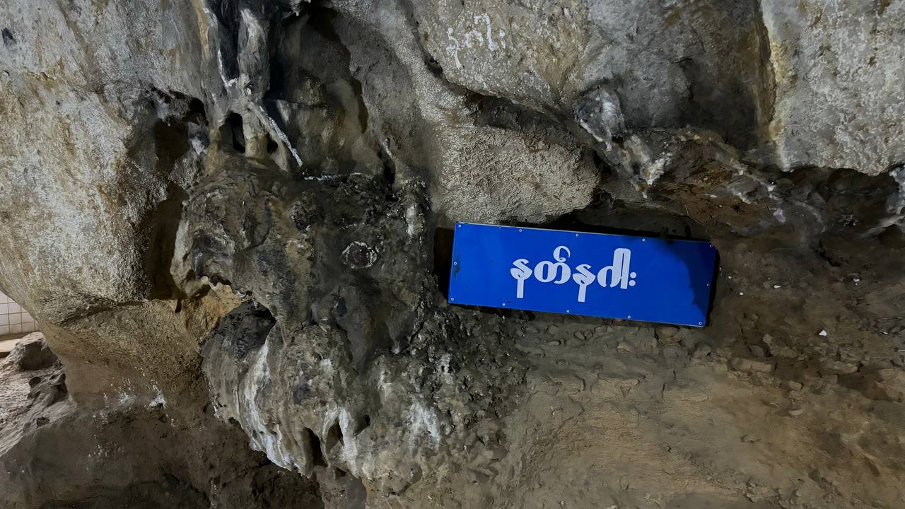 Exploring a limestone cave in Myanmar - Youth Journalism International