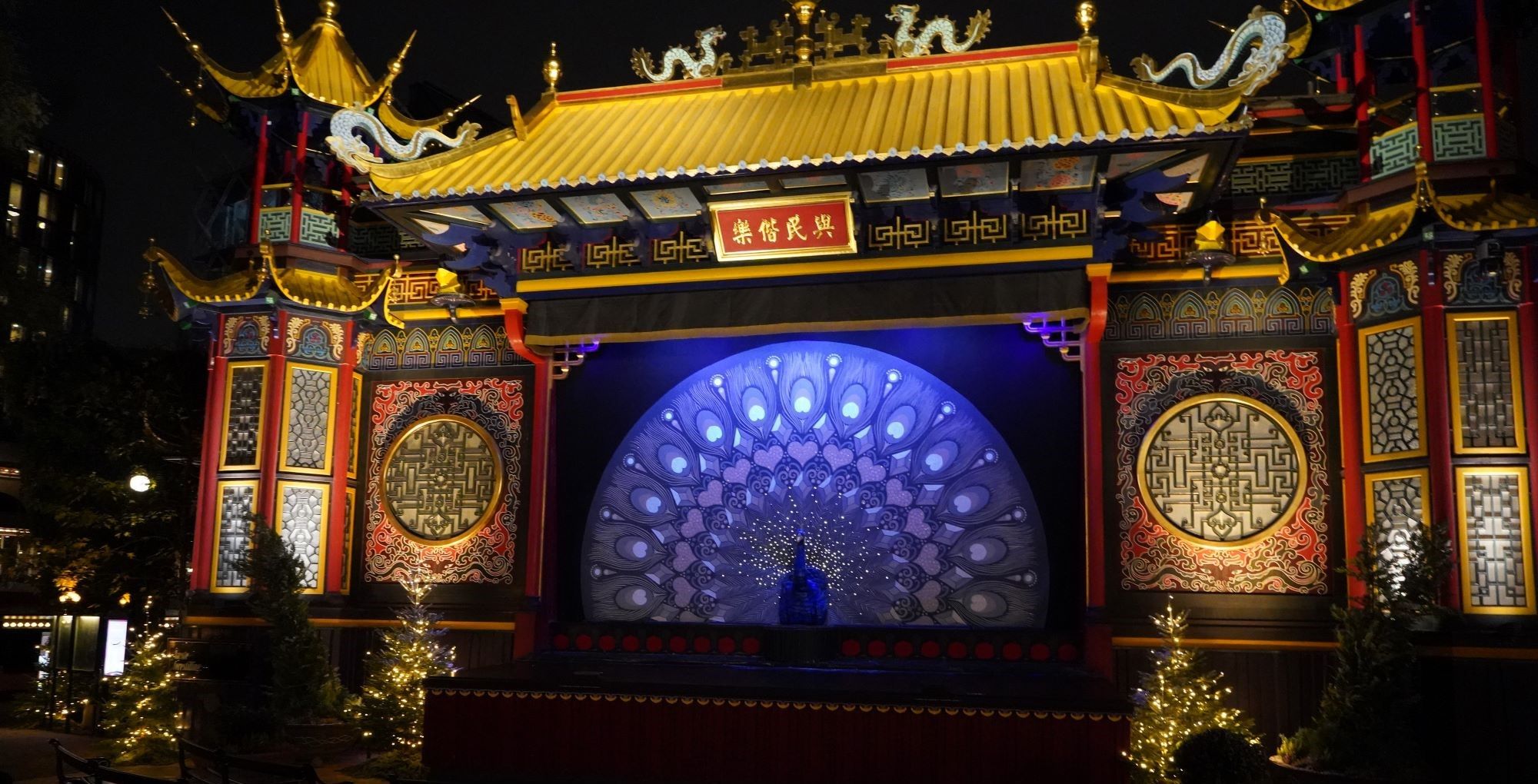 Enjoy this sparkly sweet Danish Christmas - Youth Journalism International